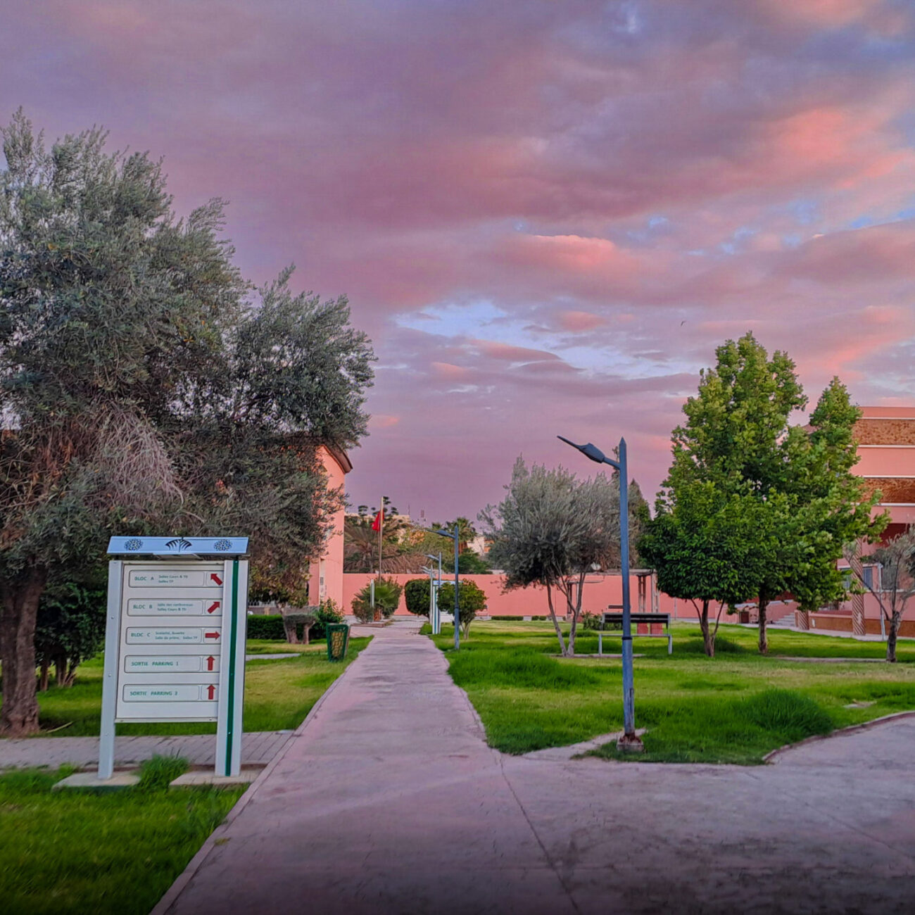Presentation of the Institution – ENSA of Marrakesh